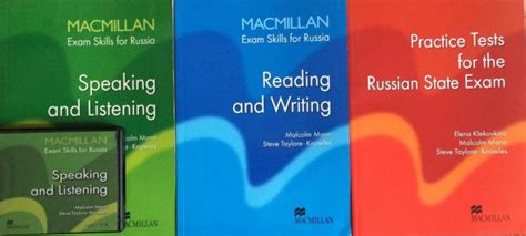 Macmillan Reading Level Chart