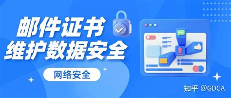 5种常见的网络钓鱼攻击以及防护手段 知乎