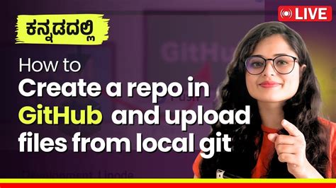 Hands On Project Creating Repository In GitHub And Uploading Files Folders From Local Git To
