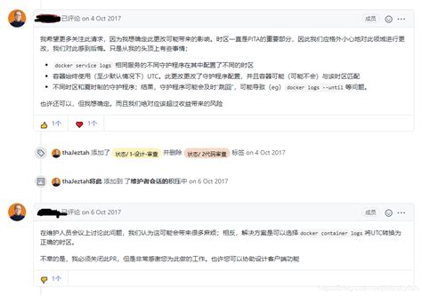 Docker日志显示时间时区错误，时区ust问题群晖docker日志时间不正确 寻找解答过程群晖 Ddns Go日志时间不对 Csdn博客
