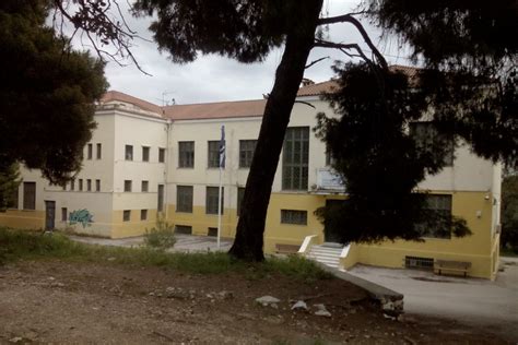 ΠΡΟΤΥΠΟ ΓΥΜΝΑΣΙΟ ΑΝΑΒΡΥΤΩΝ ΗΜΕΡΙΔΑ ΕΠΑΓΓΕΛΜΑΤΙΚΟΥ ΠΡΟΣΑΝΑΤΟΛΙΣΜΟΥ Σύνδεσμος Αποφοίτων