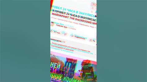 найсик бро - YouTube