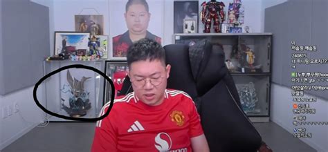 감스트 피규어 질문 숲 Soop 에펨코리아