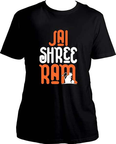 Jai Shree Ram Unisex T Shirts Garrari