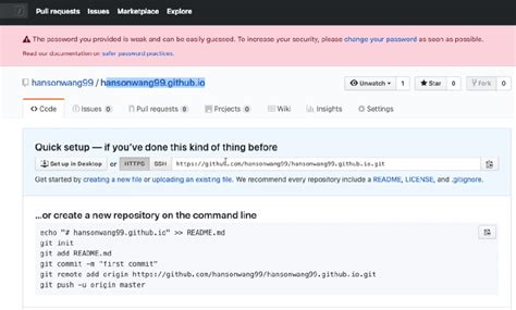使用hexo搭建自己的博客及美化与上传github little flower fa