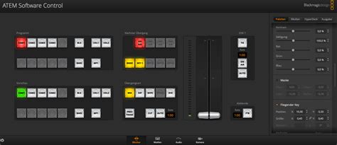 Atem Software Control