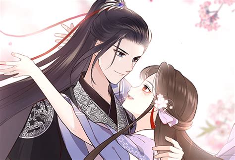 귀신을 보는 왕비 웹툰 카카오페이지