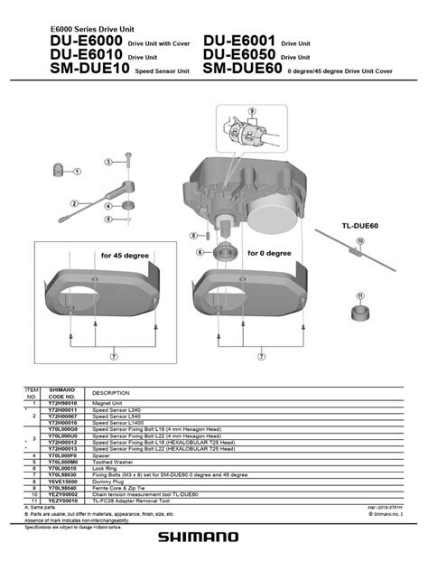 E6000 Series Drive Unit Pdf