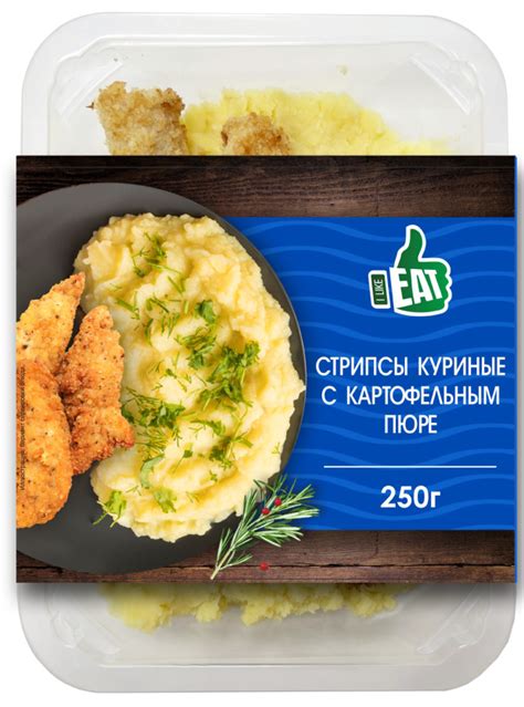 Стрипсы куриные с картофельным пюре 250г купить и получить в любом магазине Градусы