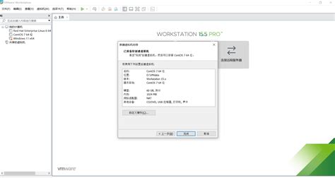 centos linux系统安装详解 纸签 博客园