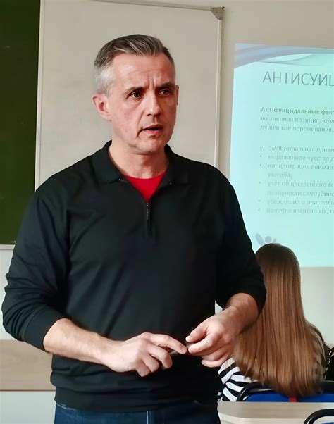 Встреча по профилактике антивитальных переживаний в студенческой среде