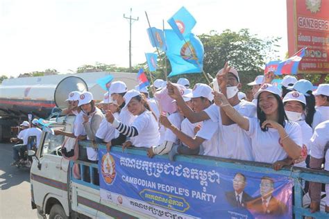 ទិដ្ឋភាពពិធីបើកយុទ្ធនាការឃោសនាបោះឆ្នោតជ្រើសតាំងតំណាងរាស្ត្រ នីតិកាលទី៧ ឆ្នាំ២០២៣