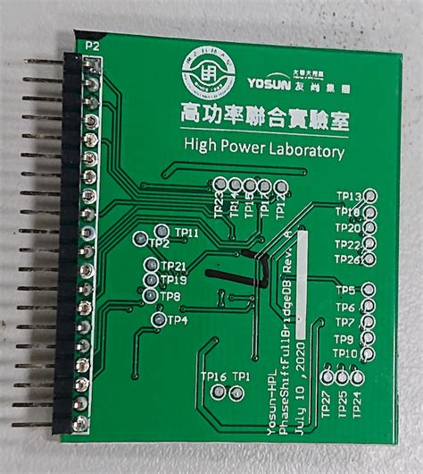 基于st Stm32g474的500w全桥移相零电压切换直流 直流转换器数字电源方案 Mcu加油站