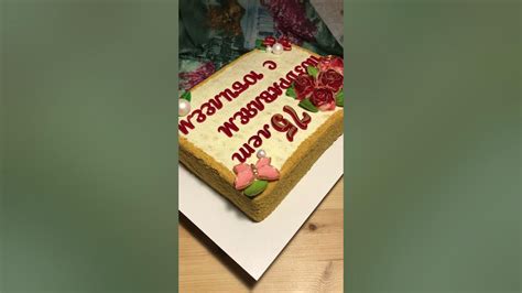 Медовик Youtube