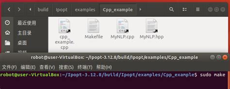 Ubuntu1804安装ipopt 3128流程ubuntu 1804 Ipopt Csdn博客