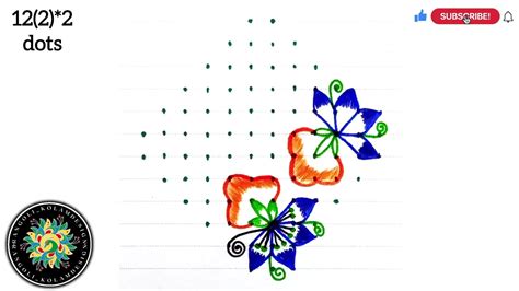 Simple Rangoli Design With 12 Dots 2rows Upto 2dots🪷rangoli Design With 12dots🪷muggulu For