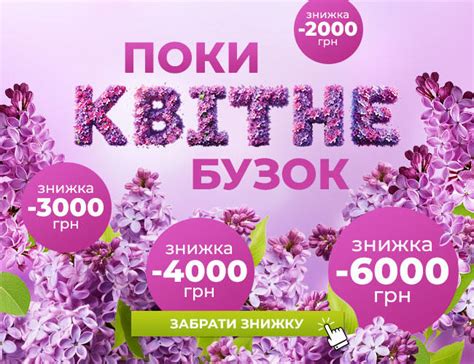 Норма тривалості робочого часу 2024