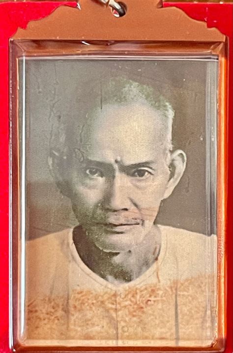 Ah Pek Rong Si Loop Tai Hobbies And Toys Religious Items On Carousell