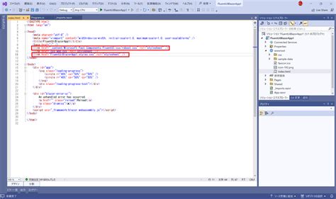 Fluent Ui Blazorを試してみる Mescius Devlog メシウス株式会社