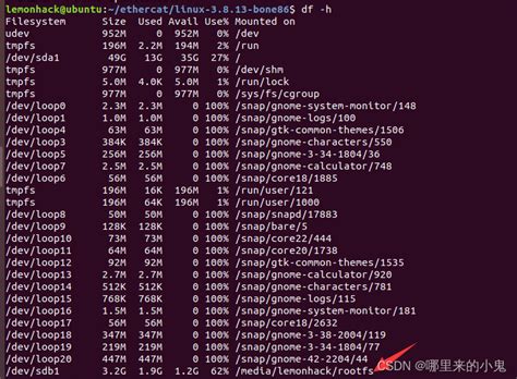 使用xenomai与linux内核源码交叉编译，移植到beaglebone black am3358 开发板上 在bbb板上移植xeomai