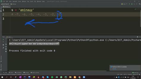 Срезы Python 40 Youtube