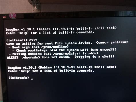 Вылазит initramfs при загрузке Ubuntu