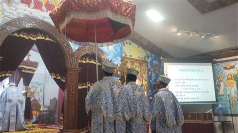 ምስባክ እምአፈ ደቂቅ ወህጻናት አስተዳሎከ ስብሐተ፣ የሆሣእና ምስባክ Youtube