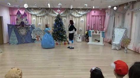 Праздник Новогодний бал для Золушки в группе Ивушка Смотреть онлайн в поиске Яндекса по Видео