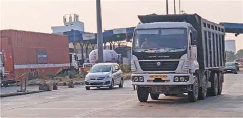 Verification Of Vehicle Number On EWB Portal Motorindia