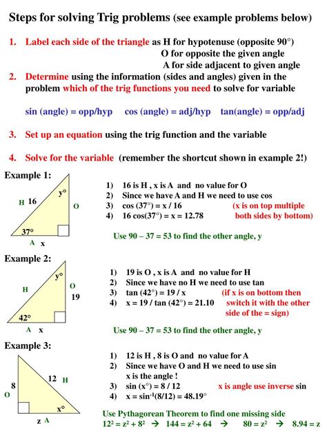 Ppt Steps For Solving Trig Problems See Example Problems Below Ppt Steps For Solving Trig Problems See Example Problems Below