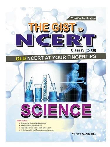 The Gist Of Ncert Science At 160 Piece Science Books In Delhi ID 10007743612