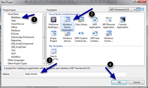 Hello World Application SourceCodester