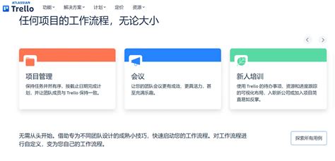 工作流管理是什么？5款企业工作流管理工具推荐！ 阿里云开发者社区