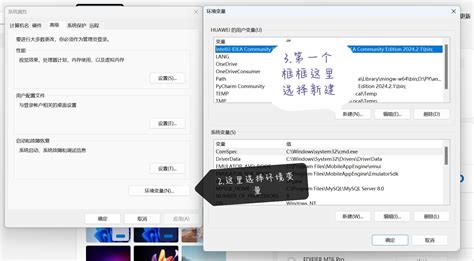 最最最简单的jupyter切换成中文版，一分钟搞定 ~，最后要依次点击确认哦 jupyter 中文 csdn博客