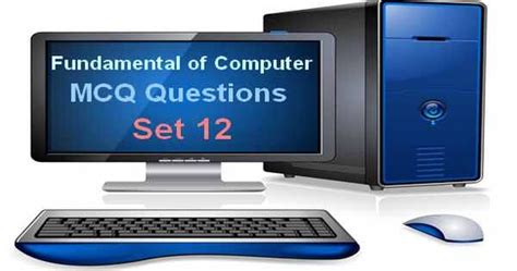 Fundamentals Of Computer MCQ Questions With Answers Set