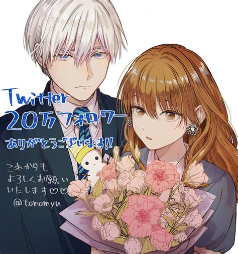 Fuyutsuki And Himuro Koori Zokusei Danshi To Cool Na Douryou Joshi