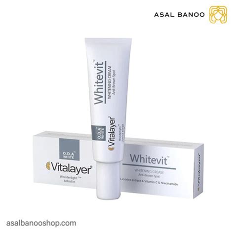 بهترین کرم آبرسان و روشن کننده پوست عسل بانو