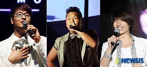 싸이 김태우 손호영 그룹 소방차 쇼