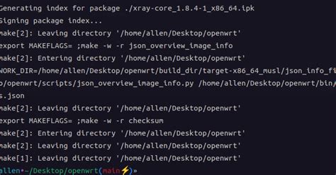 OpenWrt固件编译 Forever babe