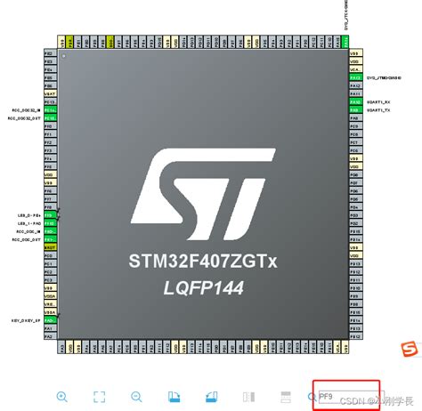 搭建stm32f407的freertos系统（基于stm32cubemx） stm32f407 rtos csdn博客