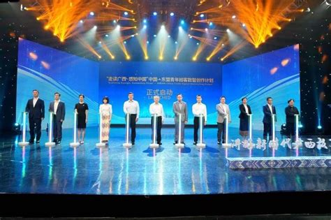 កម្មវិធីប្រមូលស្នាដៃថតរូបរបស់យុវជនចិន អាស៊ាន ចាប់ផ្តើមអំពើការផ្លូវការហើយ សុីសុីថាមស៍