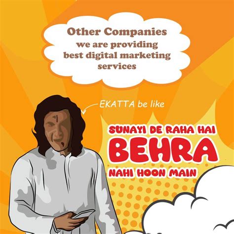 boost your business with ekatta digital marketing e katta posted on