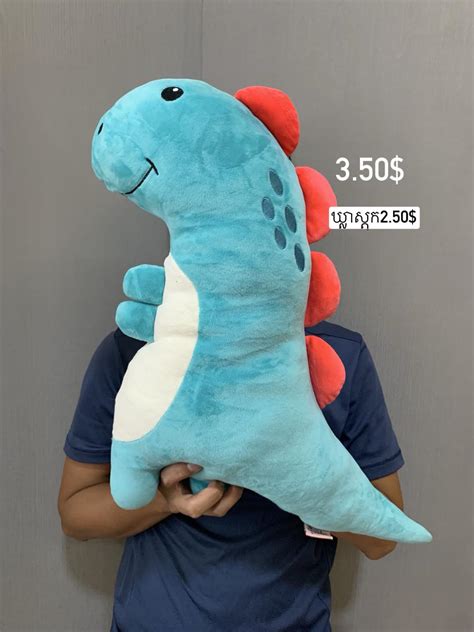 រចនា តុក្តា Cute Cute Added A New រចនា តុក្តា Cute Cute