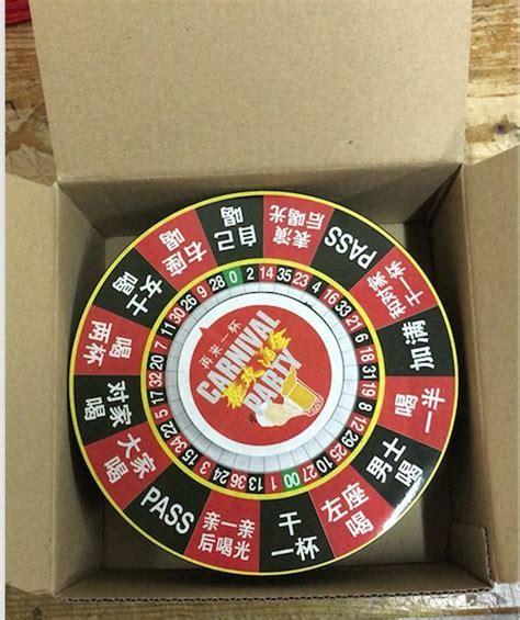 蝶飛聚會 酒令轉盤 遊戲轉盤 酒具 輪盤轉轉樂 喝酒轉盤 行酒令轉盤 喝酒輪盤 酒吧 跨年禮物 新年禮物 交換禮物 Yahoo奇摩拍賣