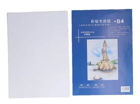 20 Peças De Papel Aquarela B4 Textura Requintada Inofensiva Parcelamento Sem Juros