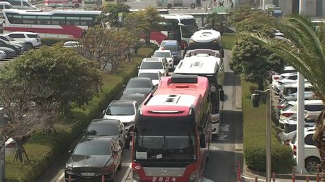 전국 대형버스 꼬리물기제주공항 일대 교통혼잡 Ytn 전국 대형버스 꼬리물기제주공항 일대 교통혼잡 Ytn