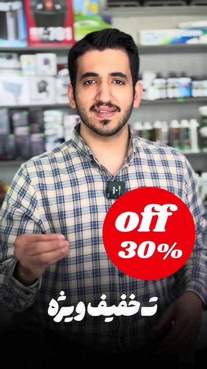 تولد دو سالگی بانک پلنت 😍😍 ️ همراه با کلی تخفیف وجایزه حتما پیج