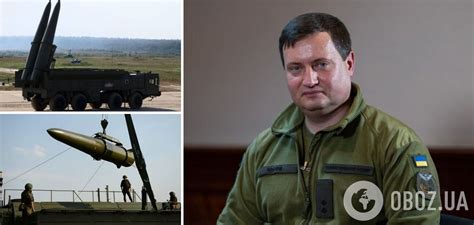 Ядерна зброя Росії у Білорусі у ГУР оцінили загрозу Юсов Oboz Ua