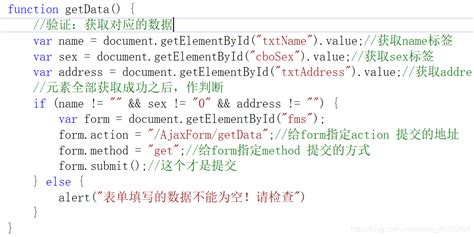 Form表单、控制器中接收表单提交数据的4种方式form表单的提交以及数据获取hvpv的博客 Csdn博客