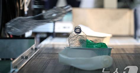 폐기물 관리 및 재활용을 위해